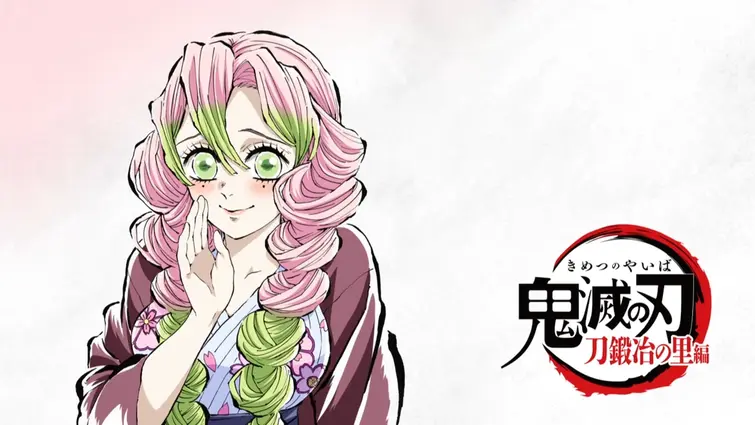 My art for Mitsuri's birthday :D | Fandom