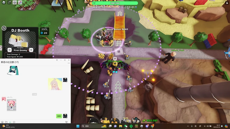 Discuss Everything About Tower Defense Simulator Wiki | Fandom