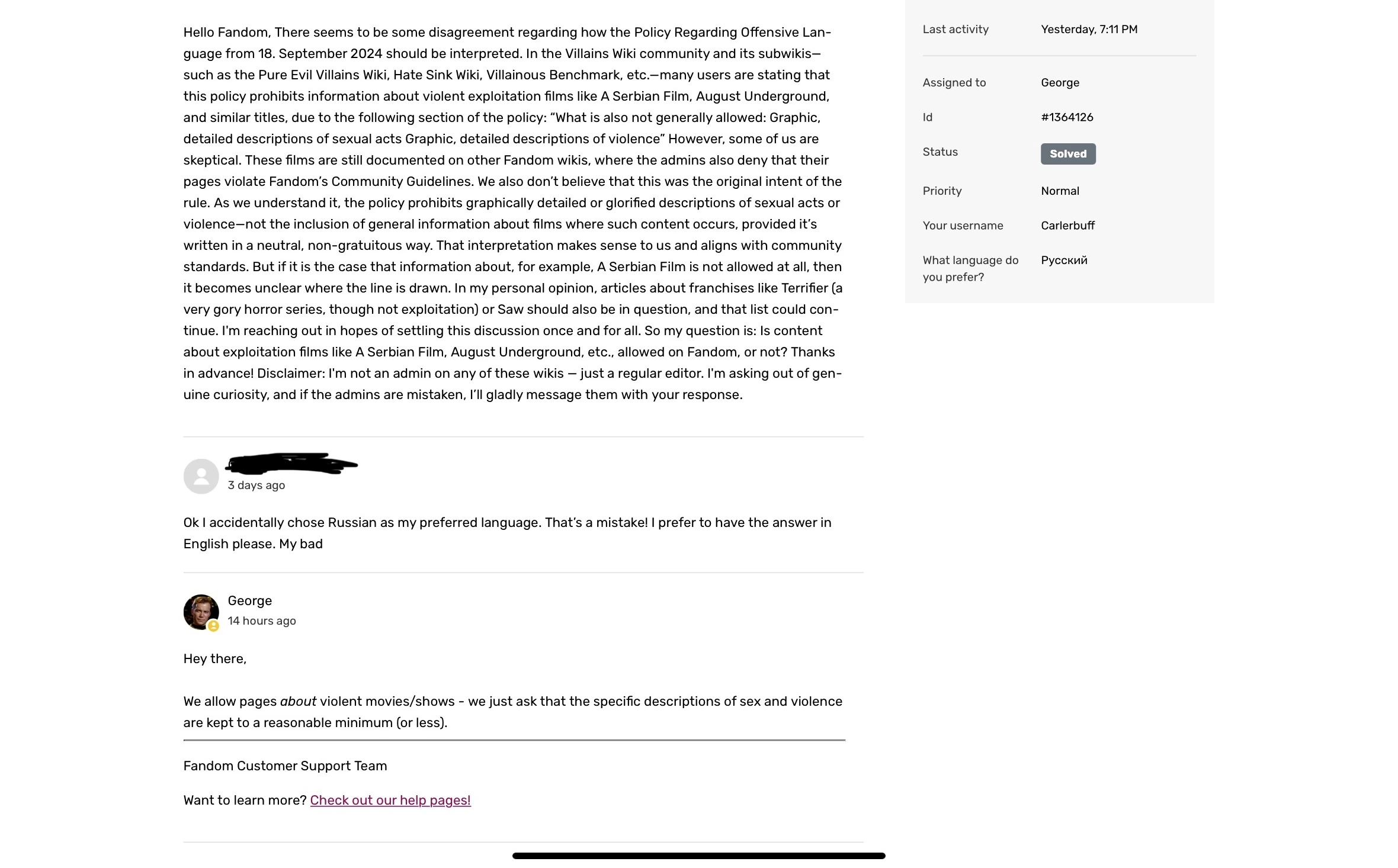 Vukmirs page should be re-added: Here’s why + requesting permission | Fandom