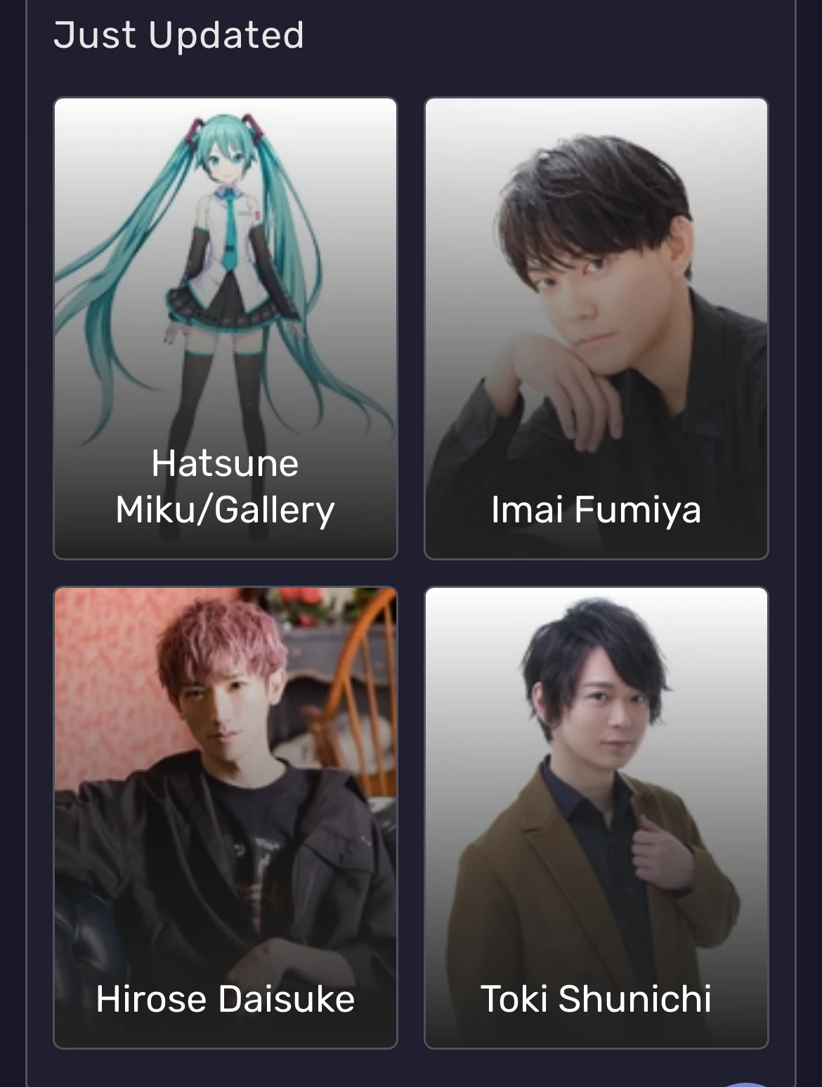 Let's all be voice actors and not tell Hatsune Miku/gallery | Fandom