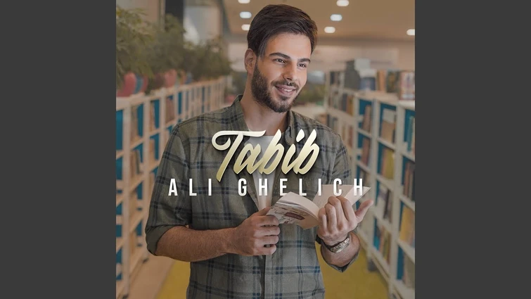 guys i'm so sorry | Fandom