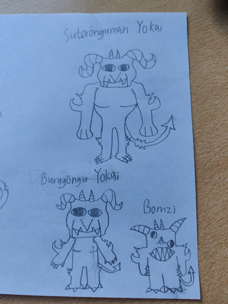 Wounded Yokai | Fandom
