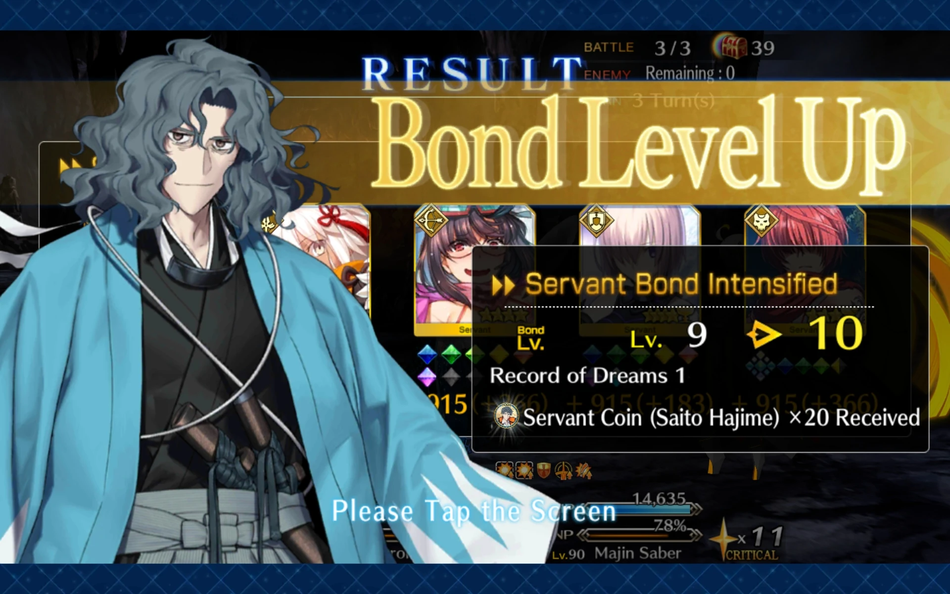 Bond 10 Hajime-chan! | Fandom