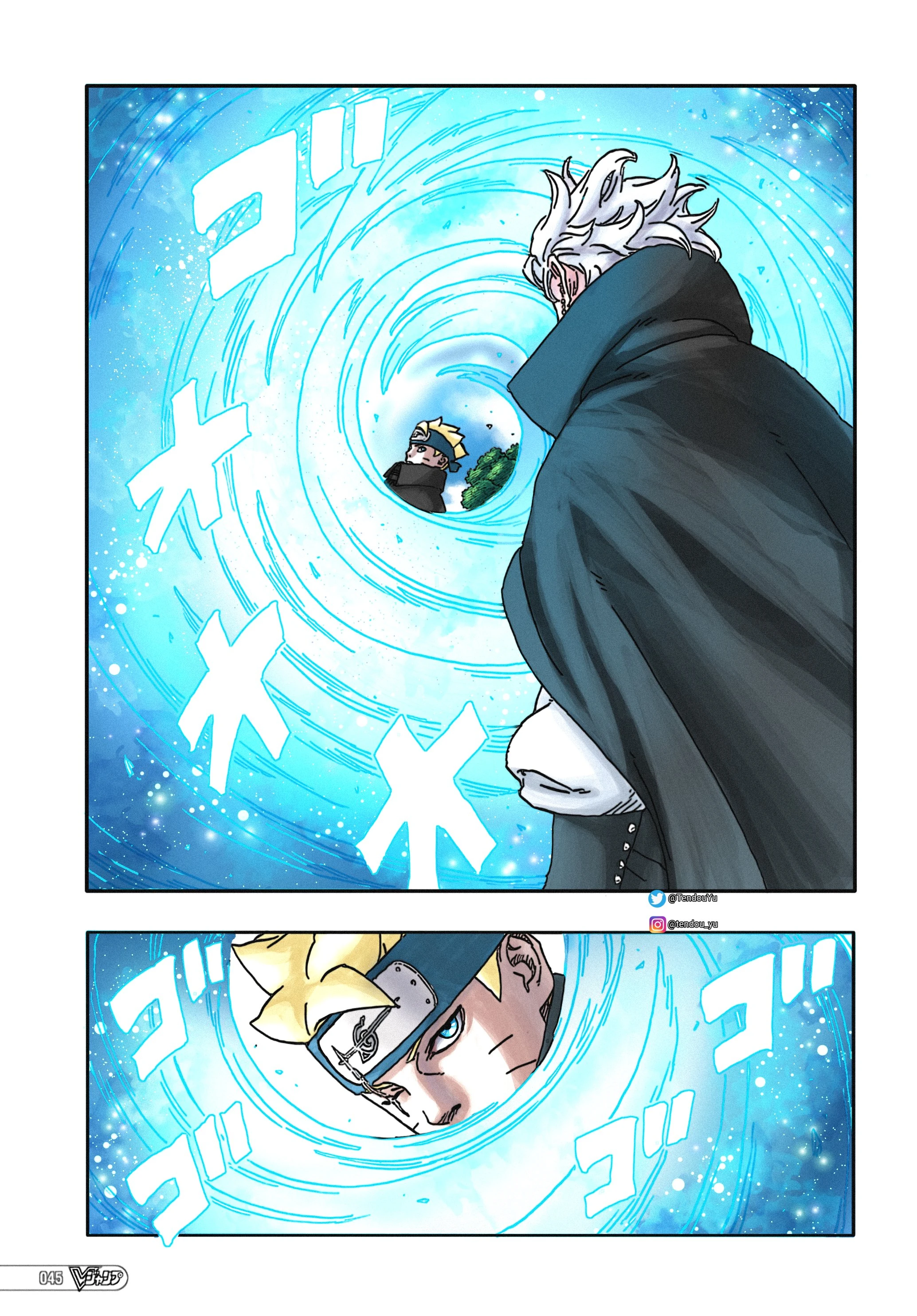 Boruto Base superior 90% dos personagens da Obra | Fandom