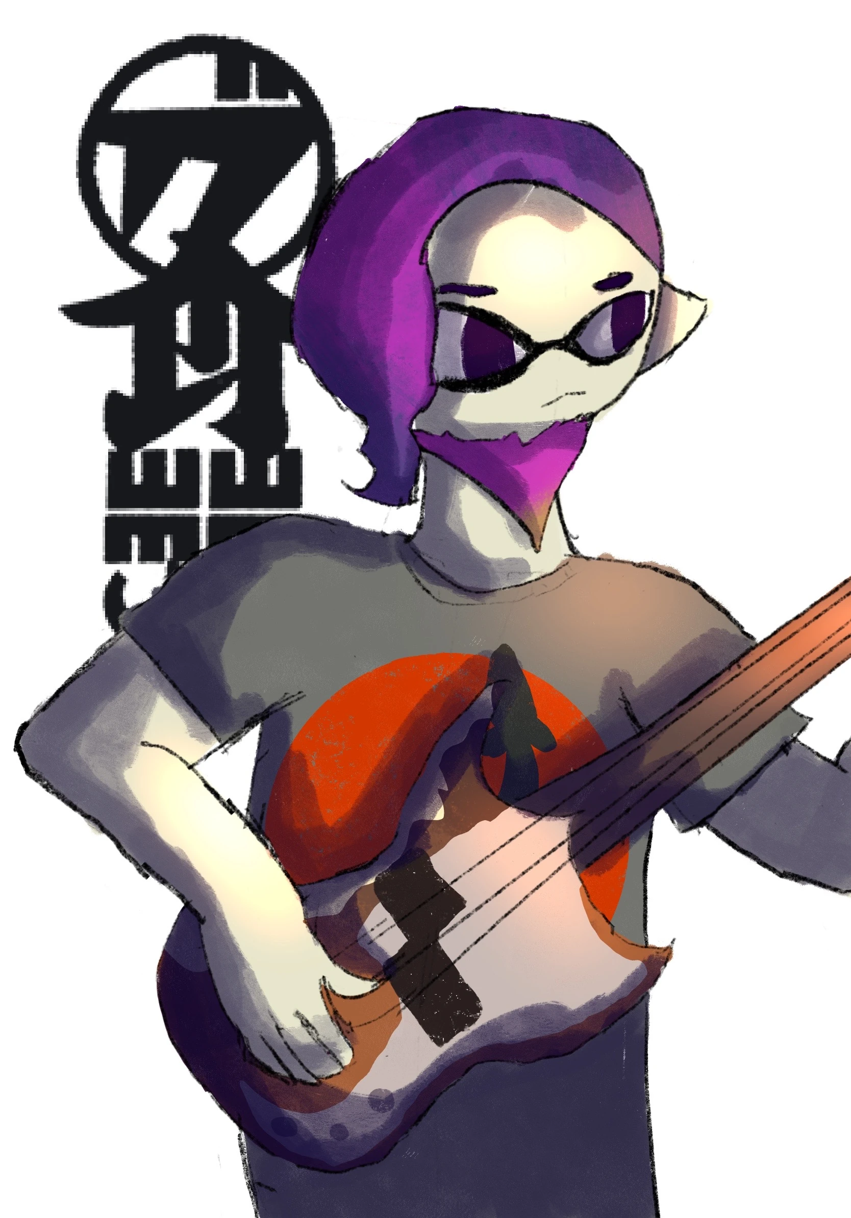 Diss-pair fanart?? | Fandom