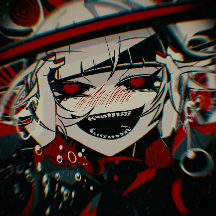 LISTEN TO ADO | Fandom