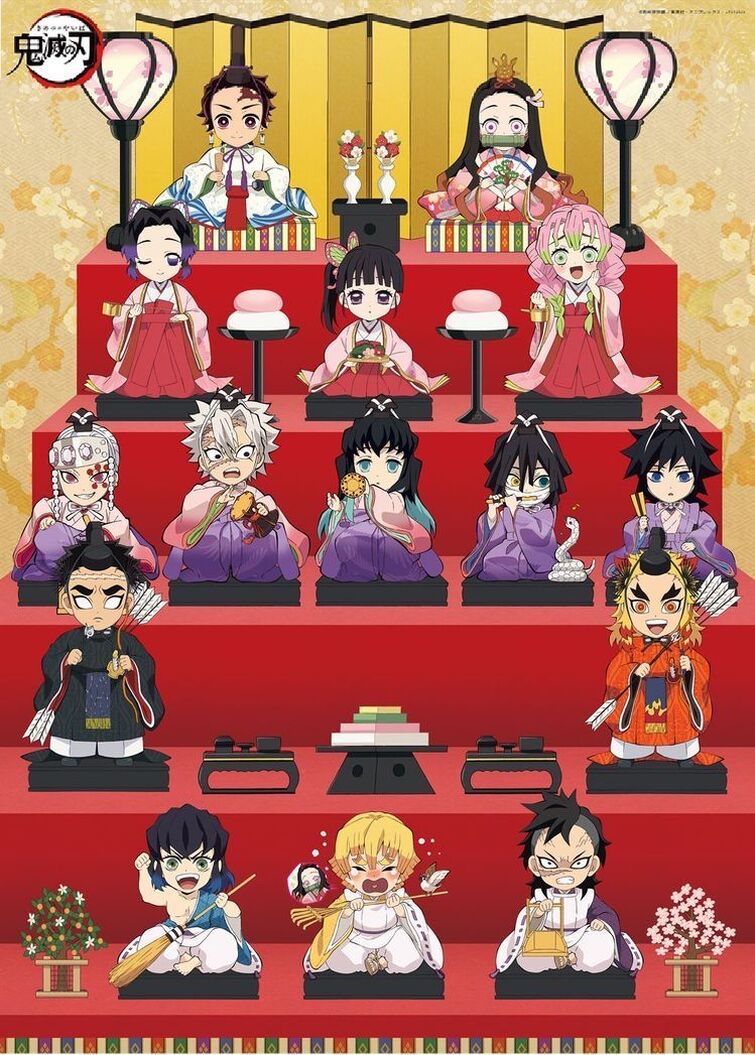 Discuss Everything About Wikia Kimesu no Yaiba | Fandom