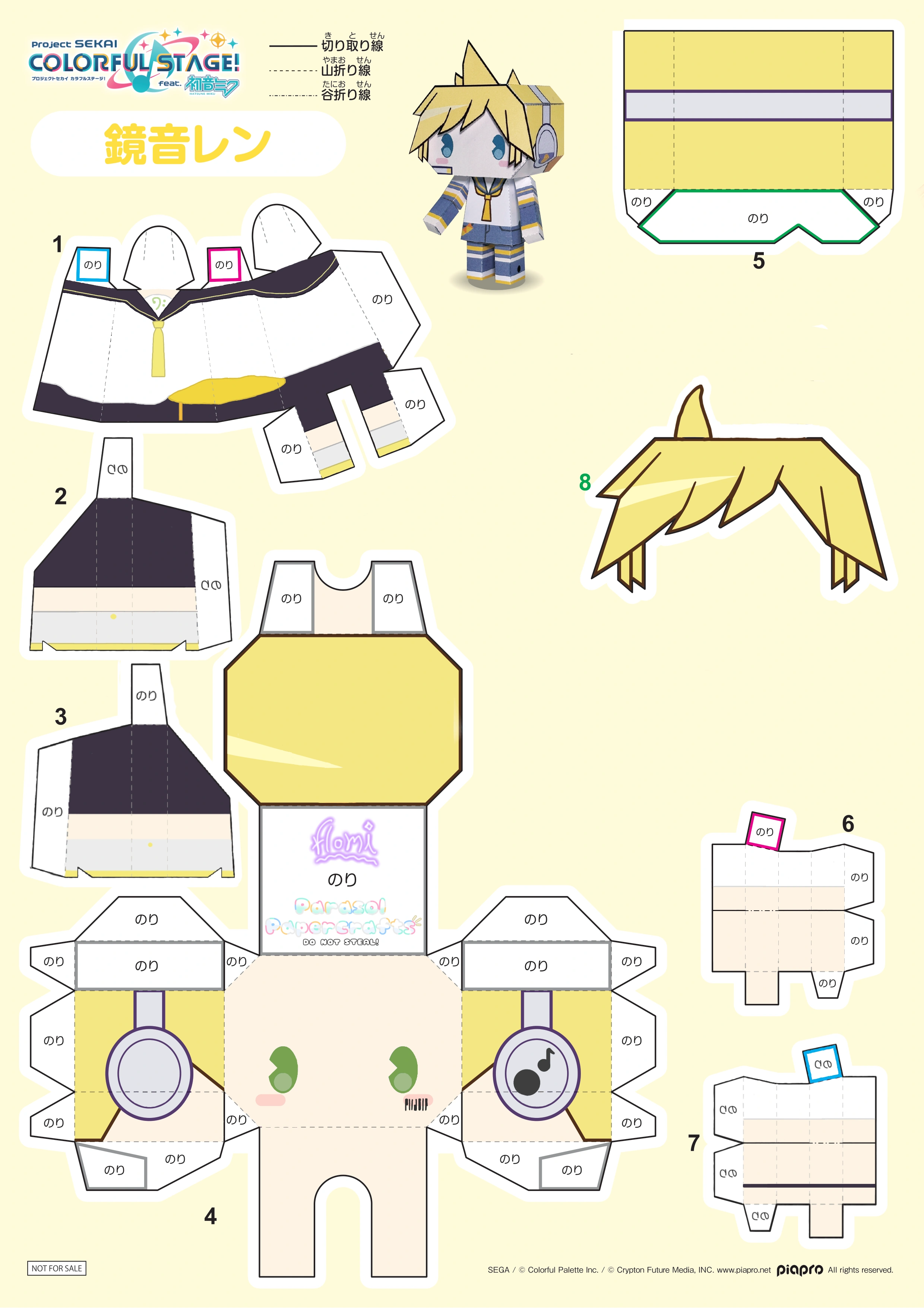 HES DONE IM INSANE | Fandom