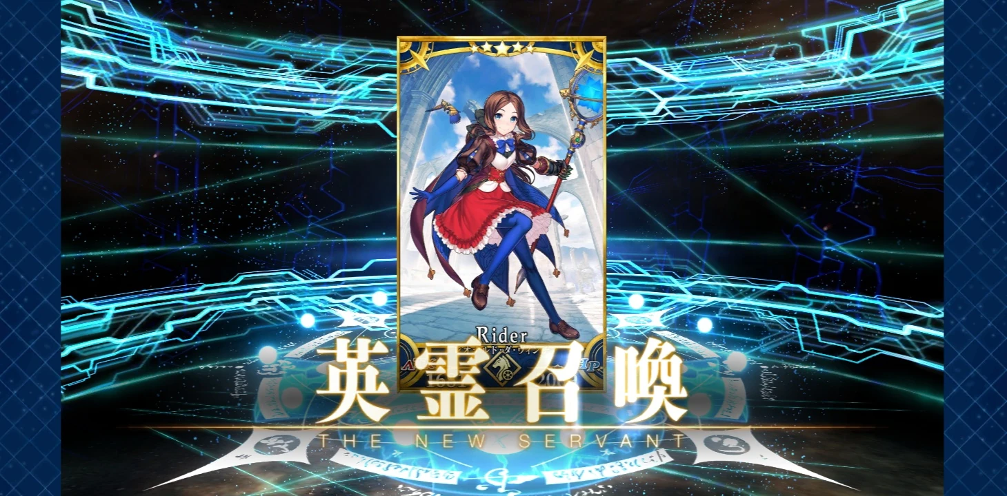 If only FGO JP can change to english language. | Fandom