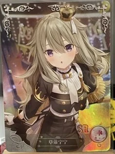 Me trying not to change my nene profile every 3 seconds | Fandom