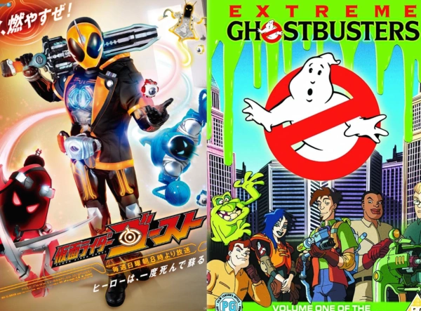 Kamen Rider Ghost x Extreme Ghostbusters | Fandom
