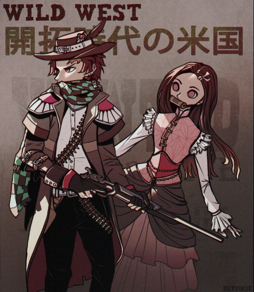 Demon Slayer X Read Dead Redemption | Fandom