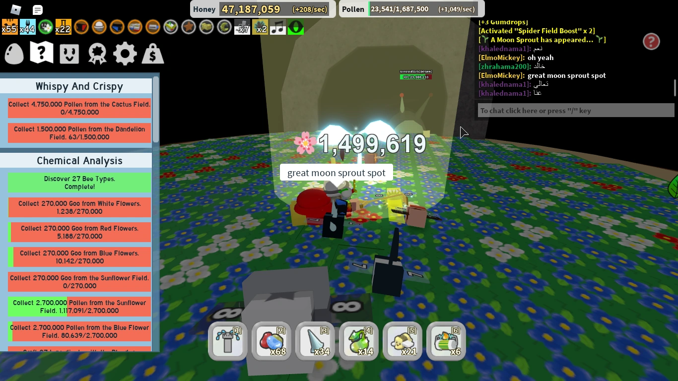 Discuss Everything About Bee Swarm Simulator Wiki | Fandom