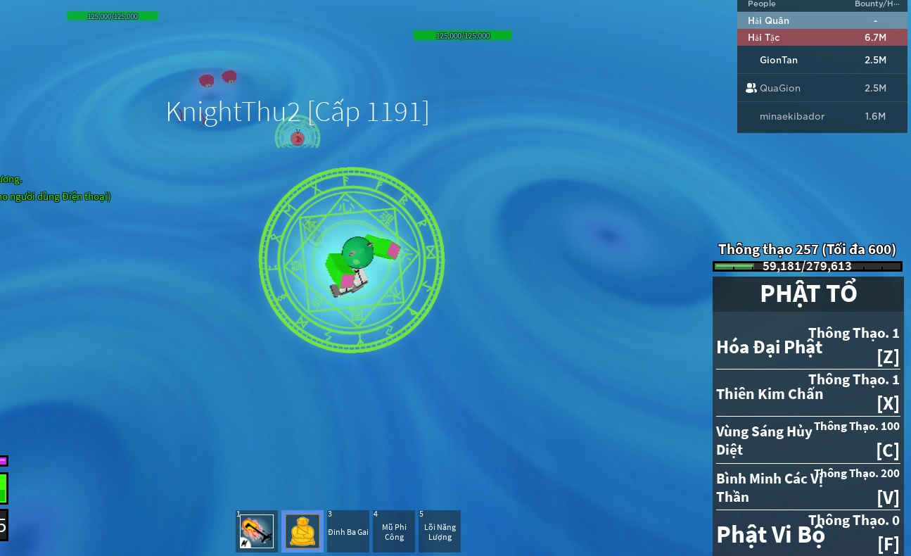 Three sea beasts in Second Sea!!! | Fandom