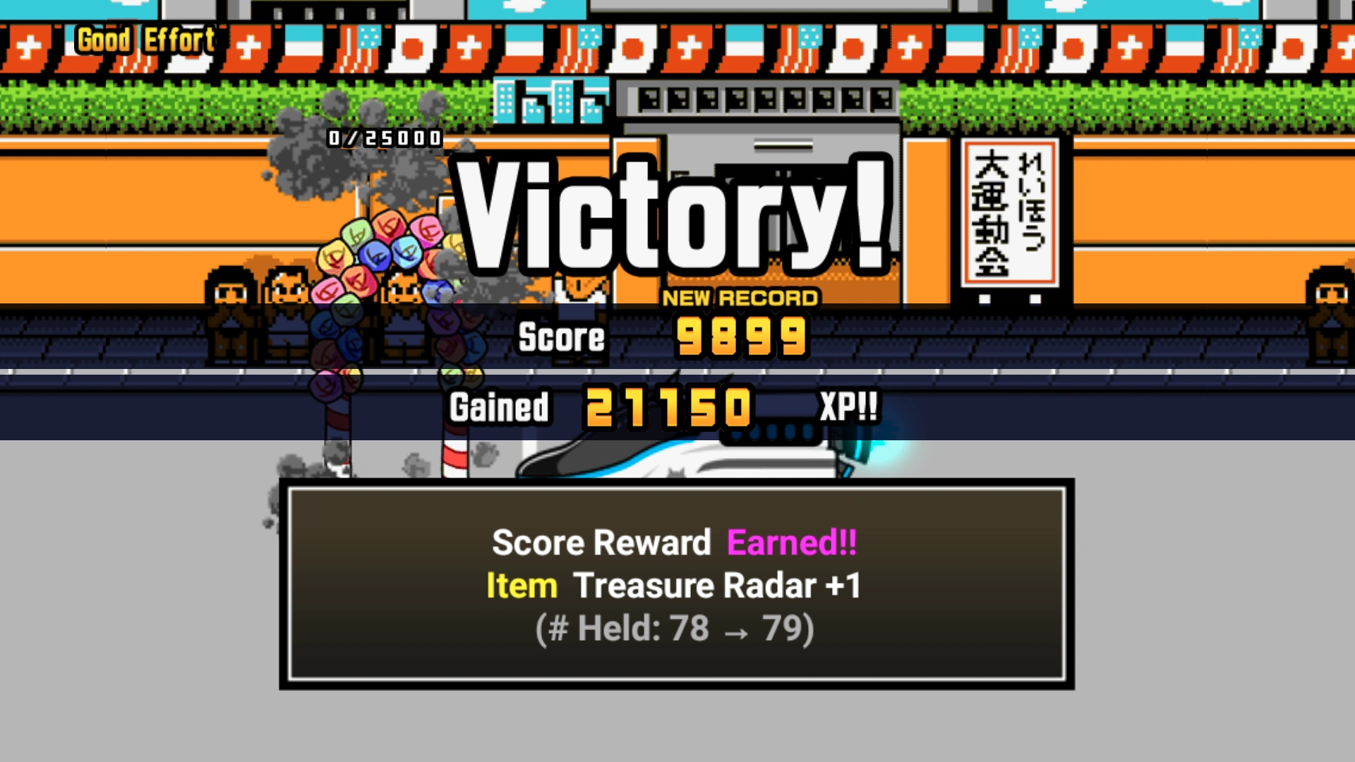 Extreme Speed | Fandom