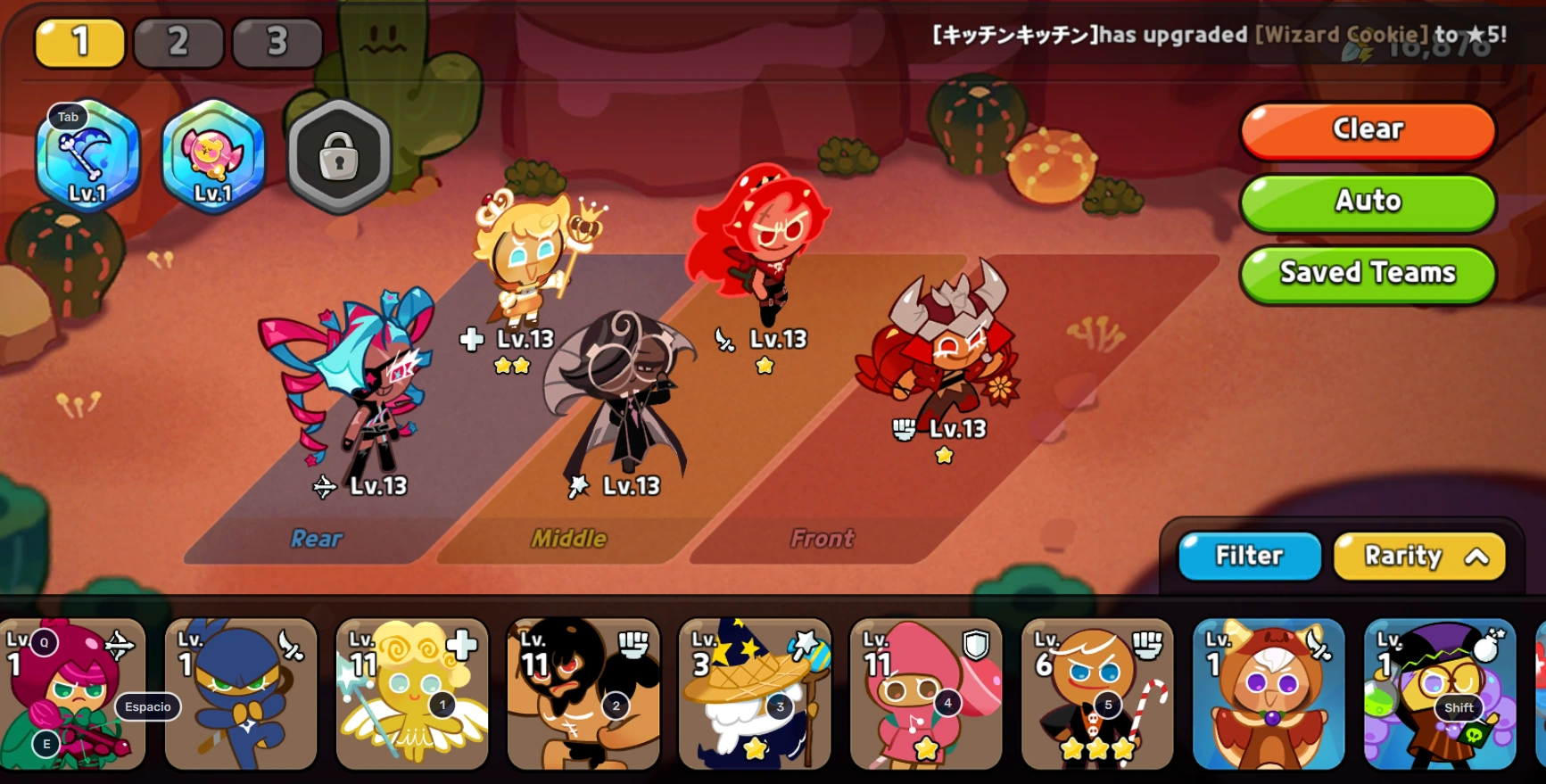 My team- | Fandom