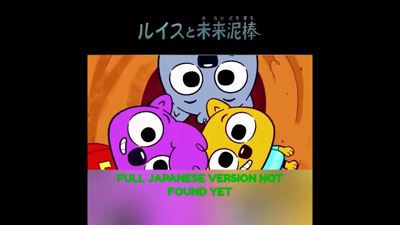 Lost Japanese Version Wanted | Fandom