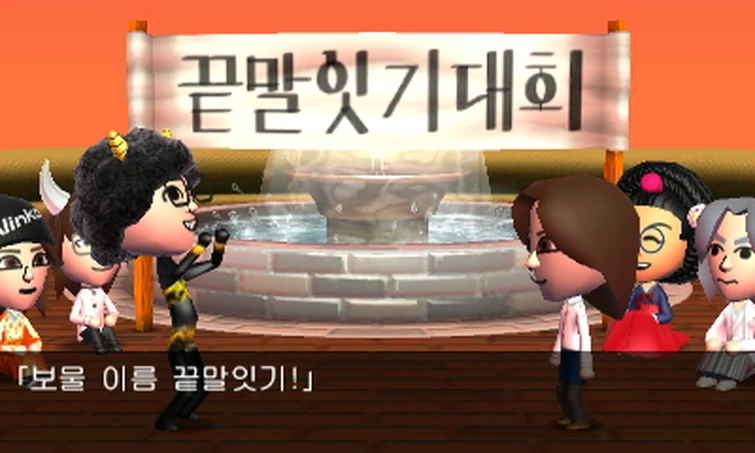 So, I love Miis | Fandom