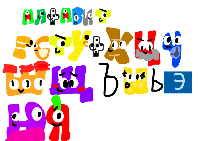 Russian-Blocks Part 2 | Fandom