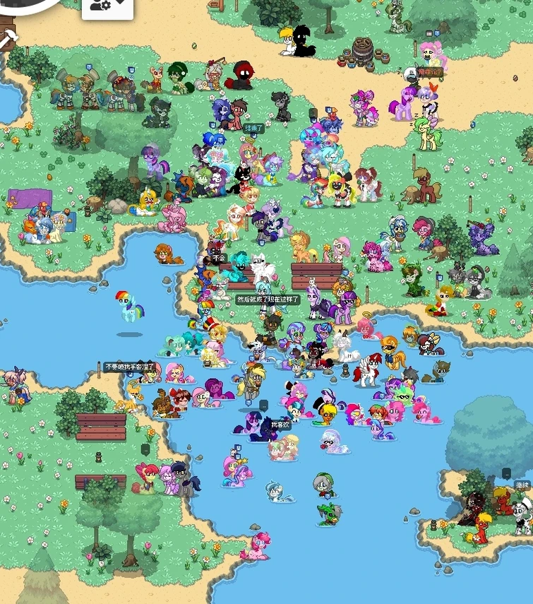 Discuss Everything About PonyTown Wiki | Fandom