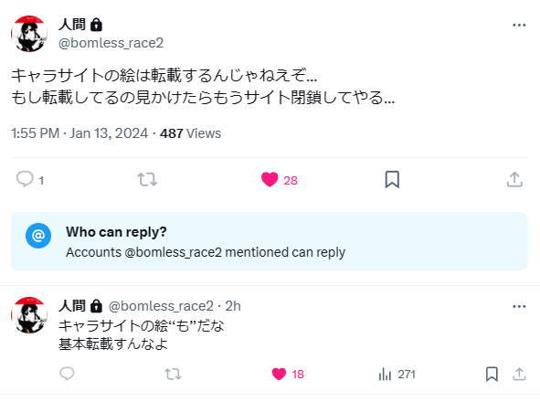 hi...I want to convey something... | Fandom