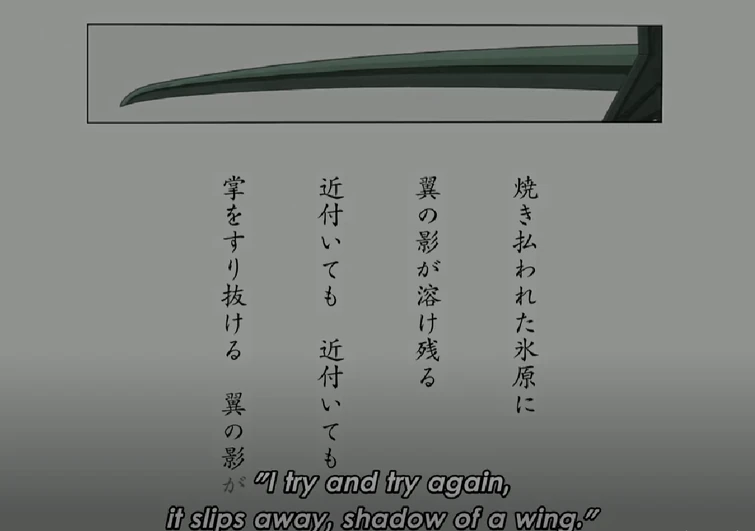 TYBW Episode 3 Poem | Fandom
