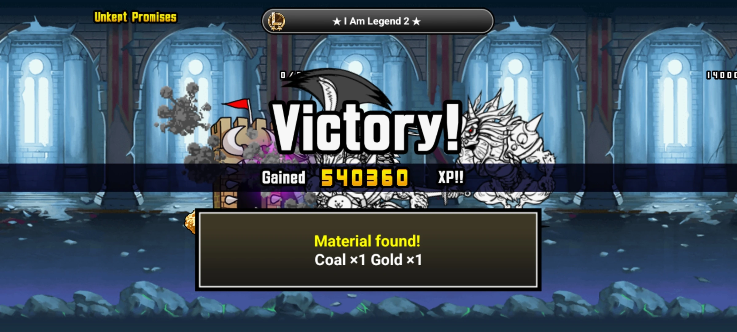 2* SoL complete! | Fandom