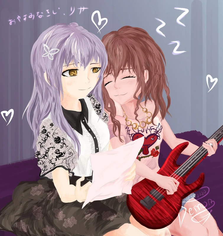 Discuss Everything About Shipping Wiki | Fandom