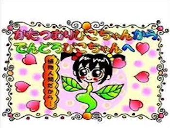 @Luca Simrea | Fandom