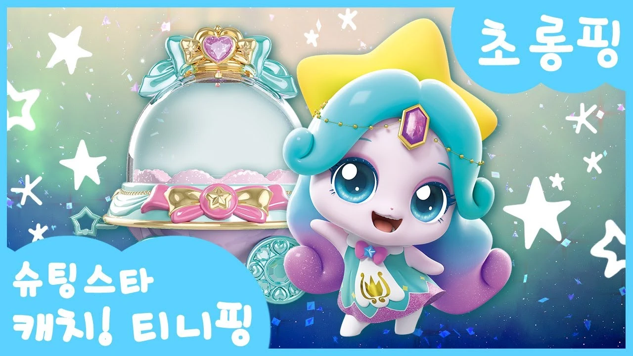 Sparkleping korean summary | Fandom