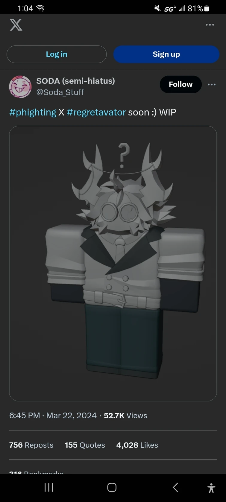 COUSINS + bivekit | Fandom