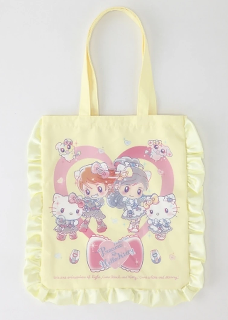 Discuss Everything About Pretty Cure Wiki | Fandom