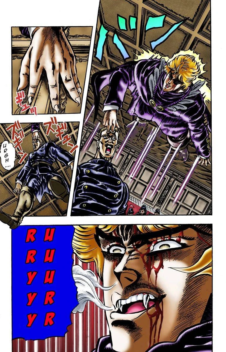 Can Dio Brando(Phantom Blood) fly? | Fandom