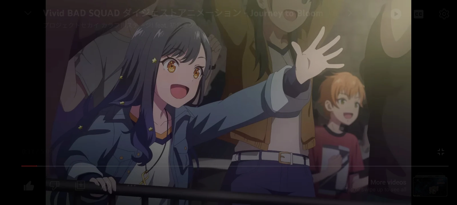 Screenshots from vbs story animated | Fandom