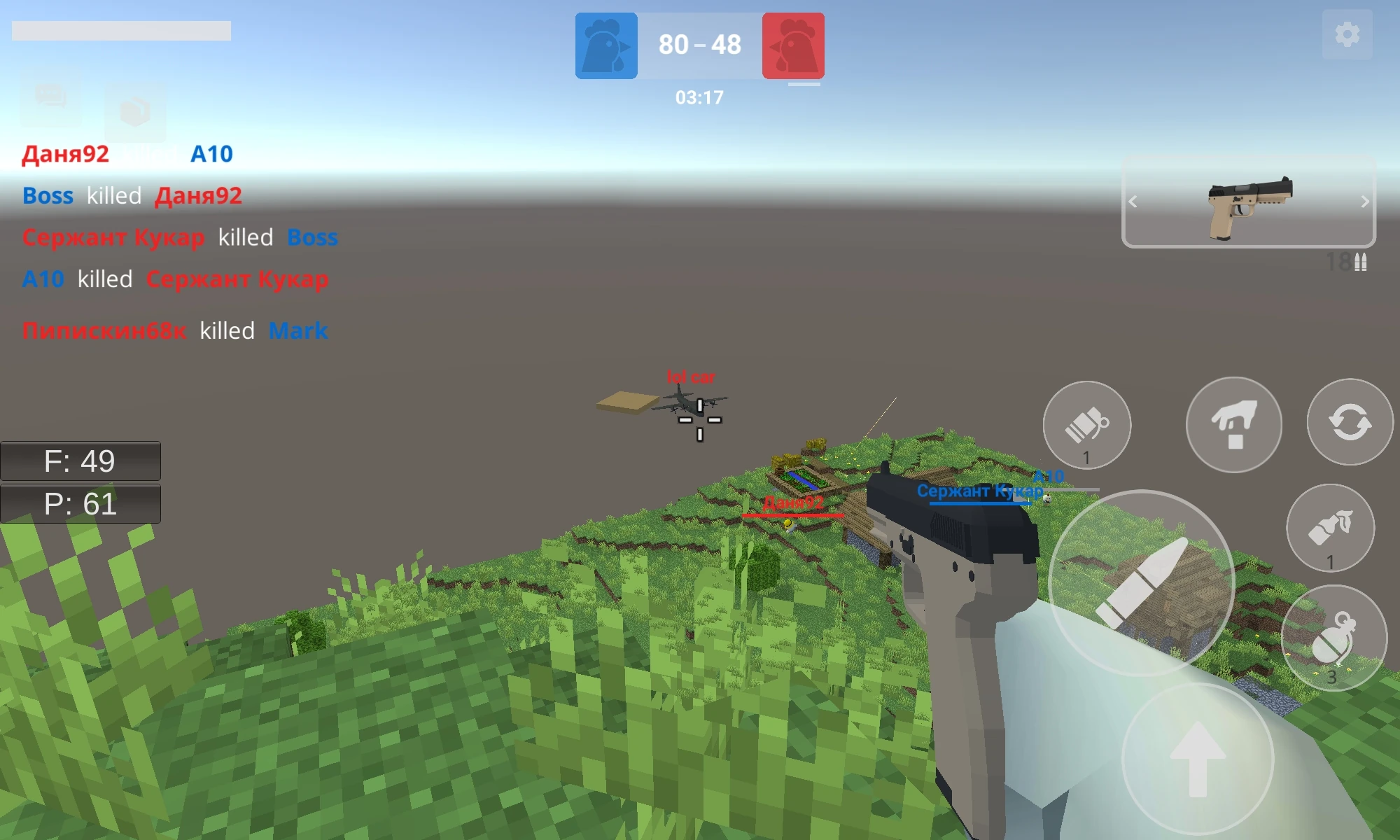 I found the "lol car" again in Chicken Gun Fruzer! | Fandom