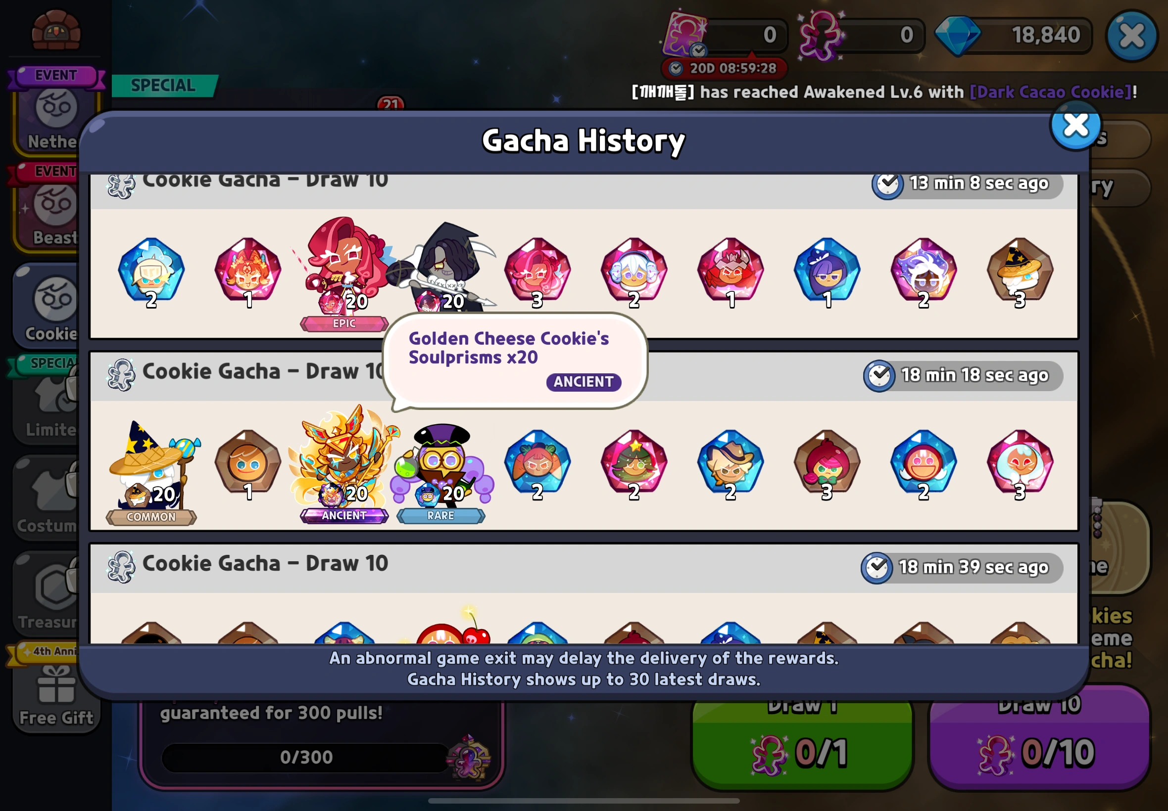 Excuse me but wha | Fandom