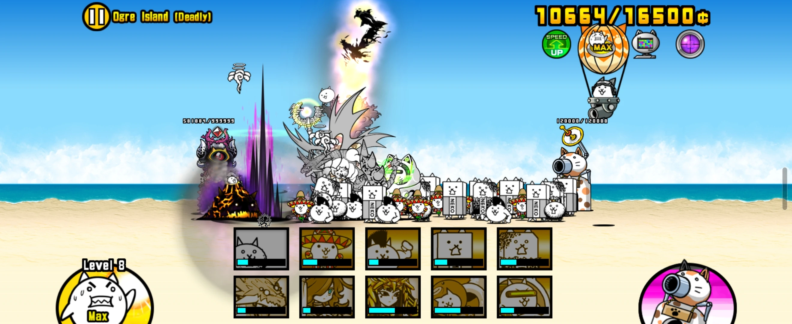 I accept the defeat. | Fandom