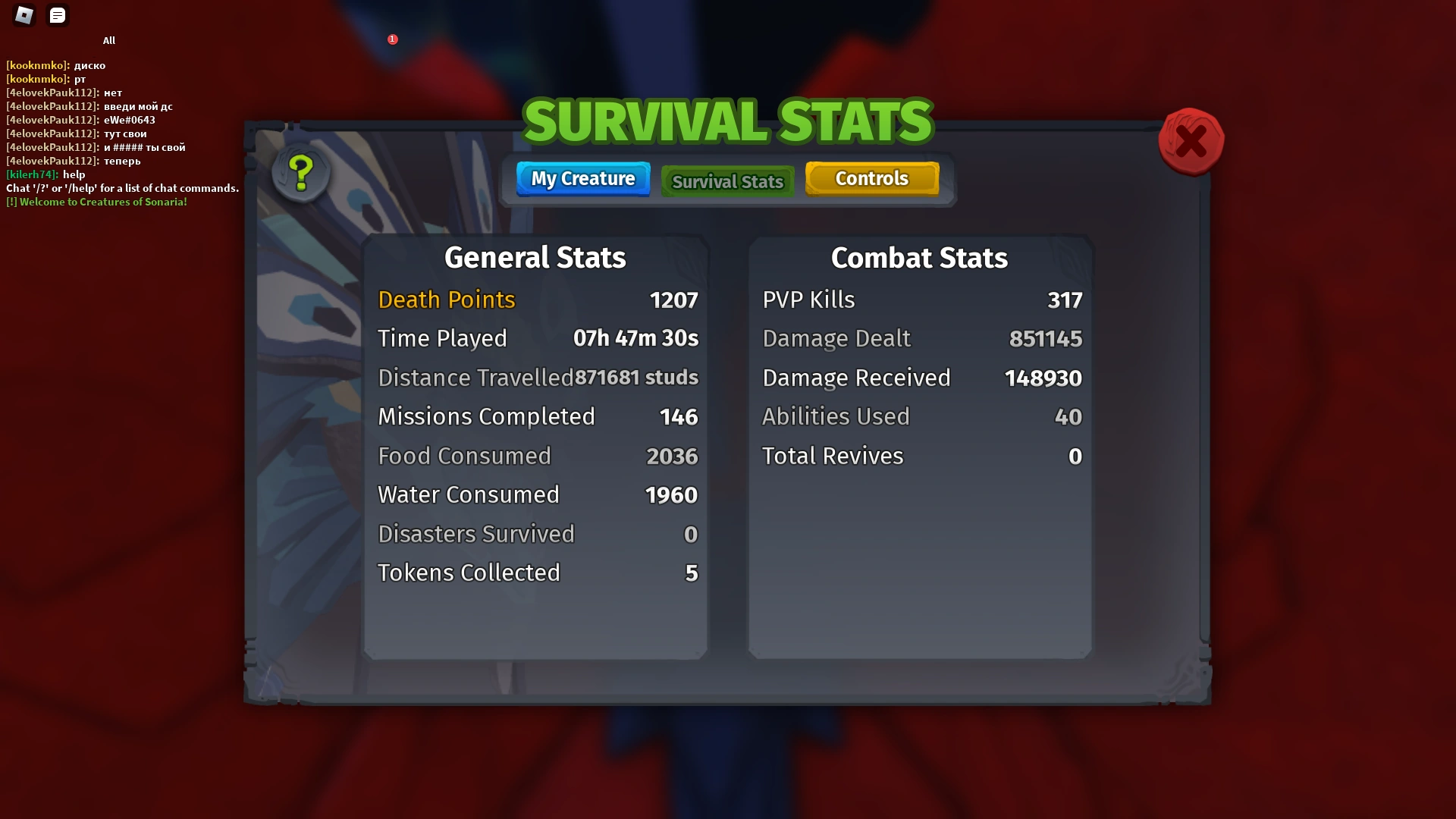 Do i keep going or reset it for death token | Fandom