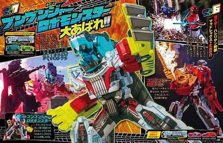 Boonboomger monster 1st look | Fandom