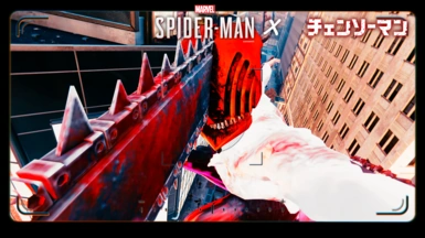 Chainsaw Spider-Man!!! | Fandom