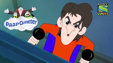 PaapOMeter Villains Battle Royal | Fandom