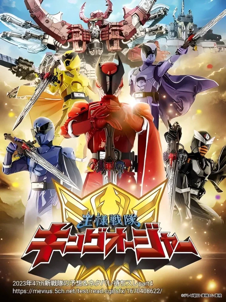 The official poster for Ohsama Sentai King-Ohger has arrived! | Fandom