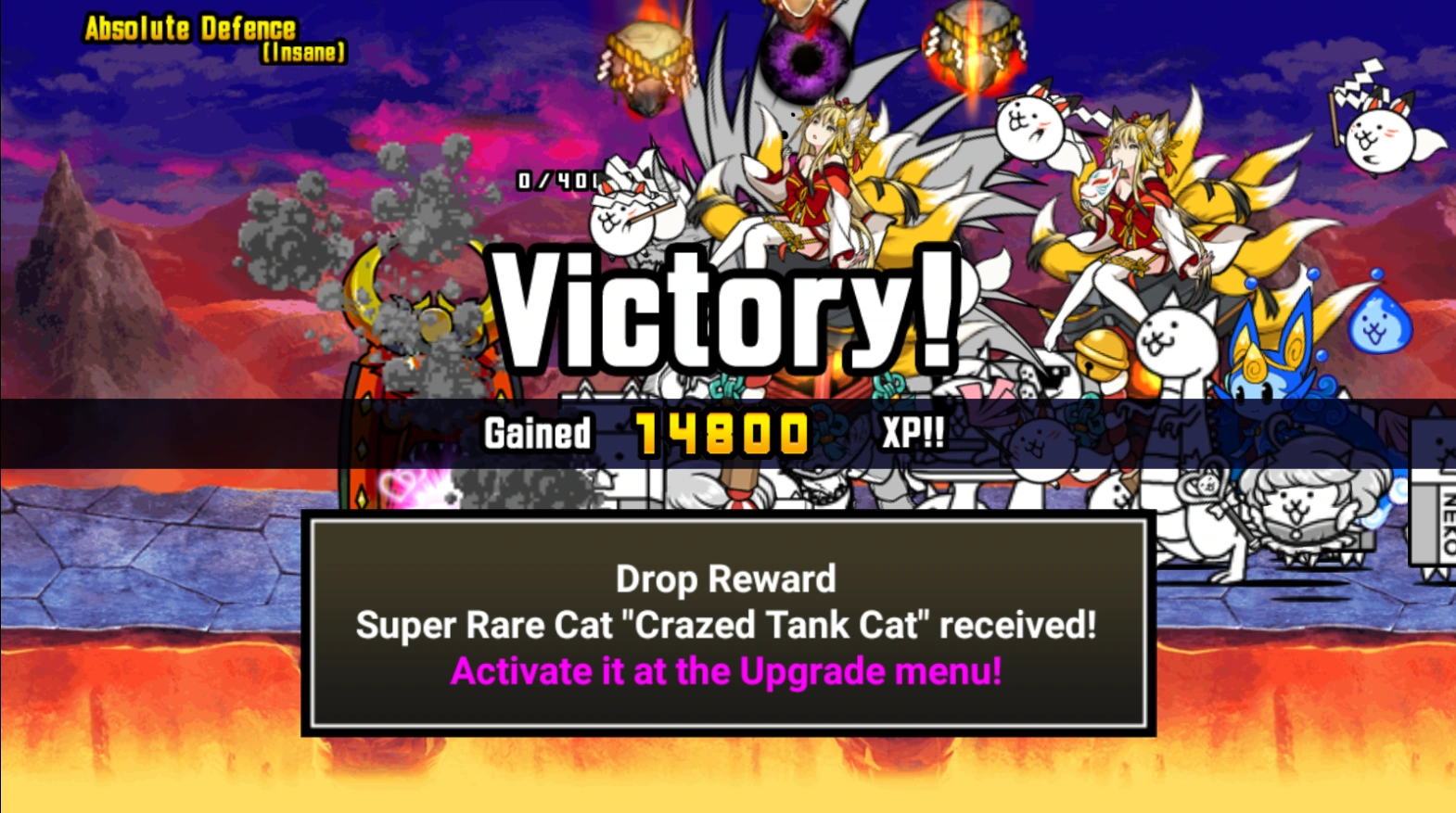 CRAZED TANK FIRST TRY | Fandom