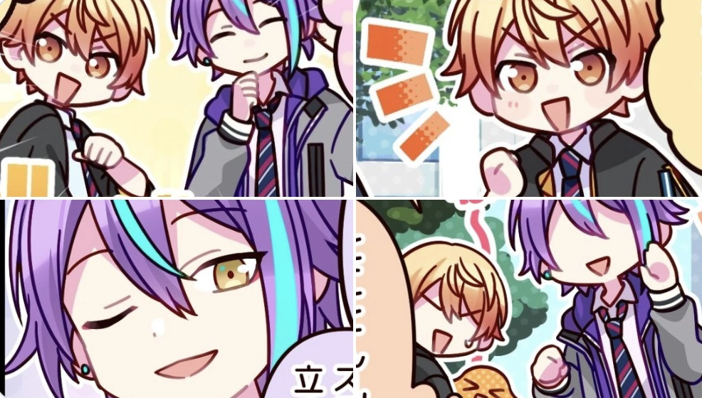 Some Ruikasa | Fandom