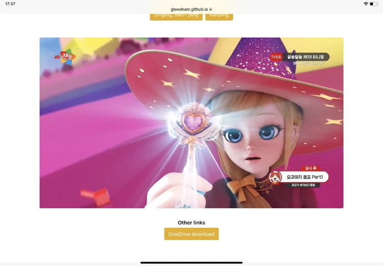 Discuss Everything About Catch! Teenieping Wiki | Fandom