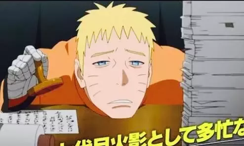 Is naruto's toughest foe in boruto, the paperwork? | Fandom