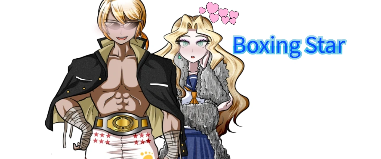 Boxing Star {Emma x Hajime} | Fandom