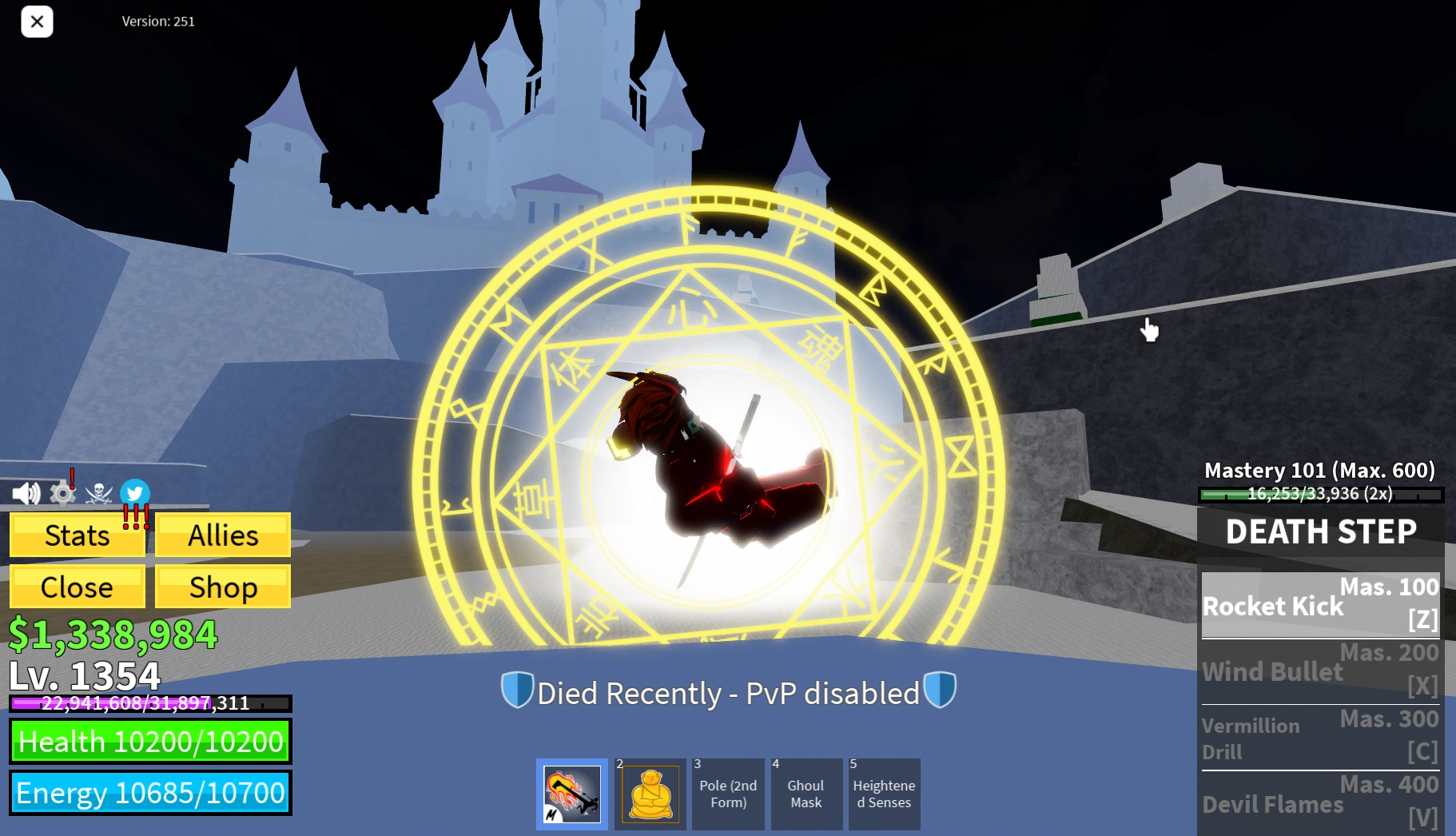 got death step | Fandom