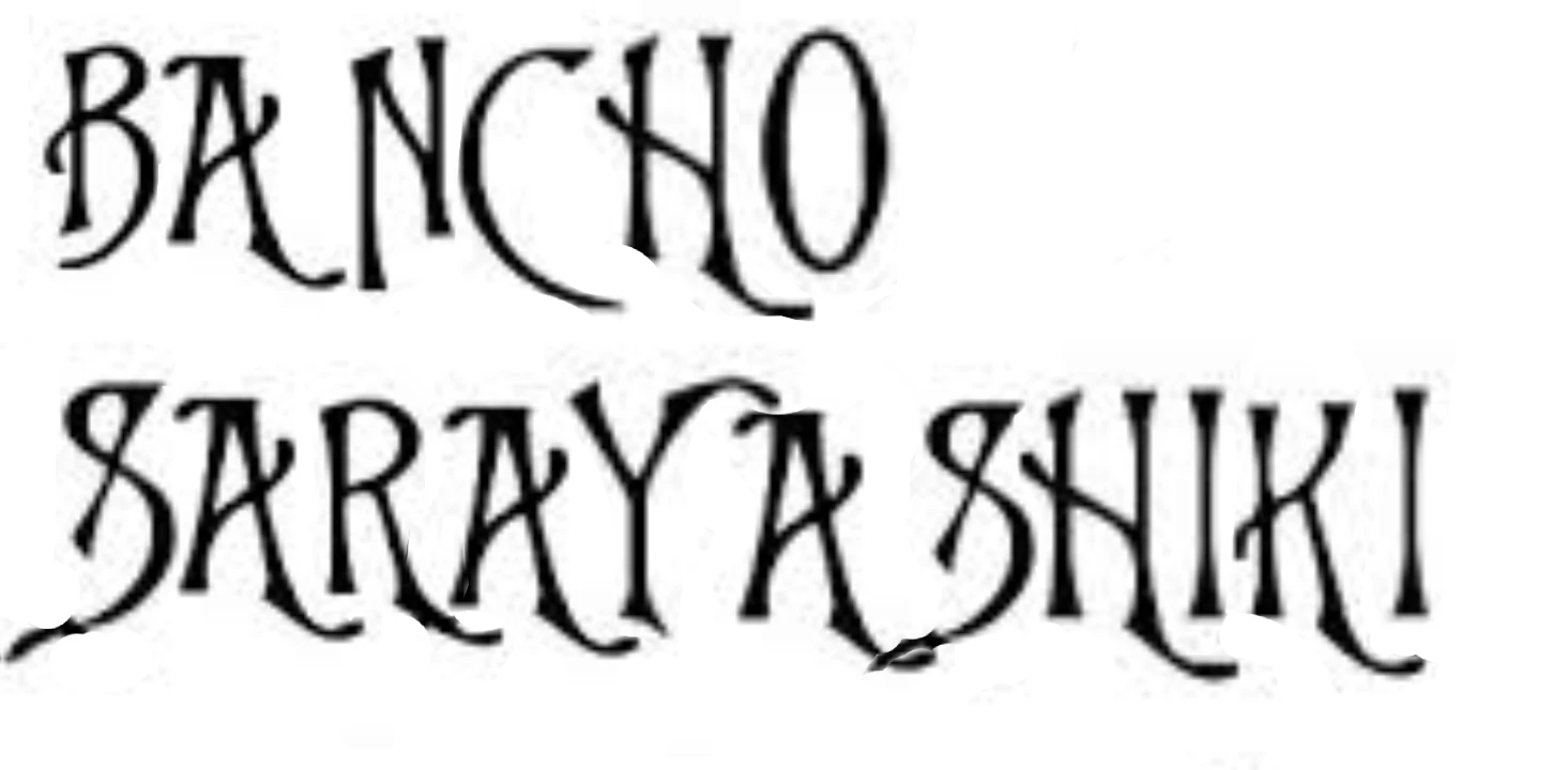 Bancho Sarayashiki | Fandom