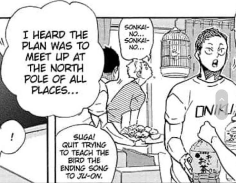 just tanakiyo things ;-; | Fandom